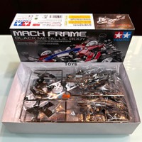 Mainan Rakit Mobil Tamiya Mini 4WD - Mach Frame Black Mettalic Body ...