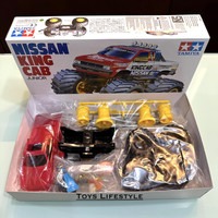 Mainan Rakit Mobil Tamiya Mini 4WD - Nissan King Cab (ORIGINAL), Serba ...