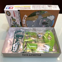 Mainan Rakit Mobil Tamiya Mini 4WD - Koala Racer (ORIGINAL), Serba ...