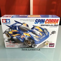 Mainan Rakit Mobil Tamiya Mini 4WD - Spin Cobra (ORIGINAL), Serba Serbi ...