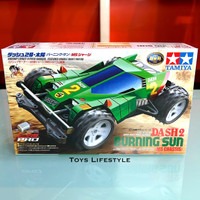 Mainan Rakit Mobil Tamiya Mini 4WD - Burning Sun Dash 2 (ORIGINAL ...