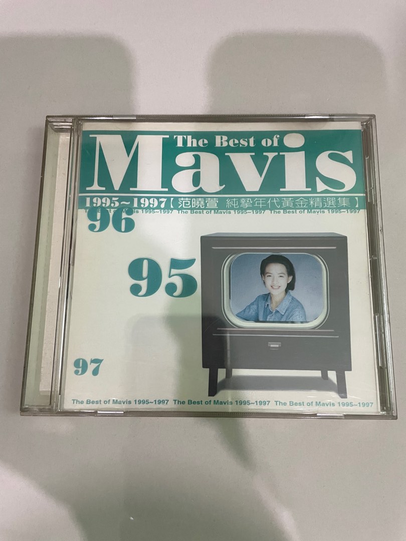 Mavis Fan, Hobbies & Toys, Music & Media, CDs & DVDs on Carousell