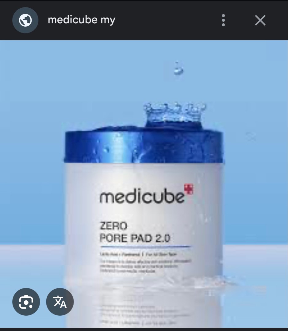 Medicube Zero Pad 2.0, Beauty & Personal Care, Face, Face Care on Carousell