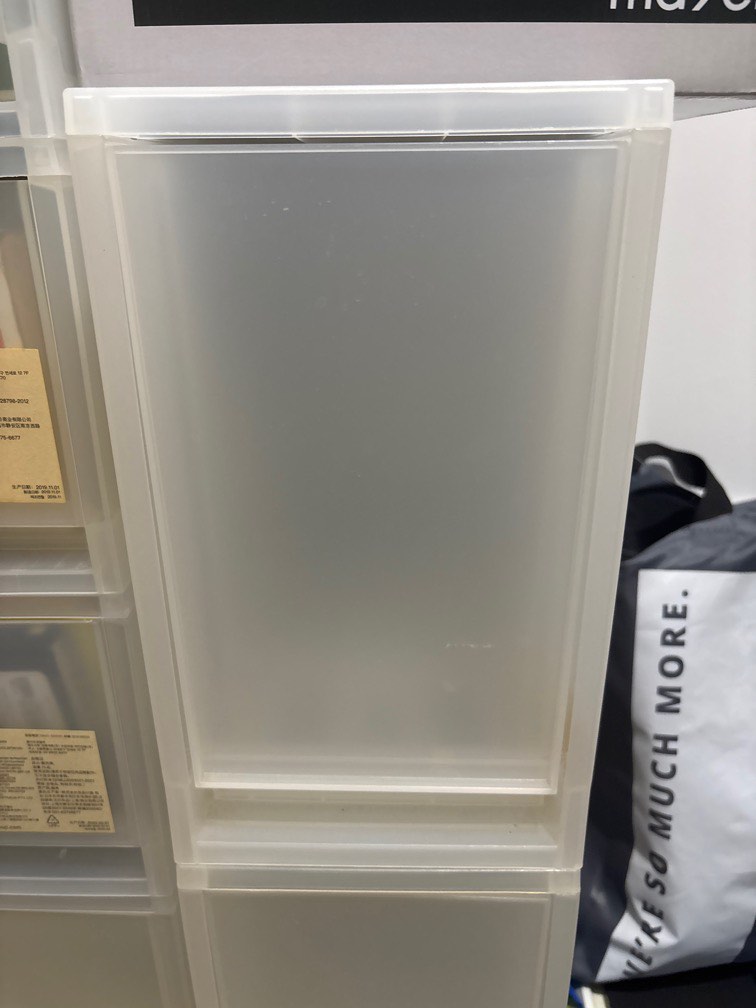 Muji storage drawer, Furniture & Home Living, Home Improvement ...