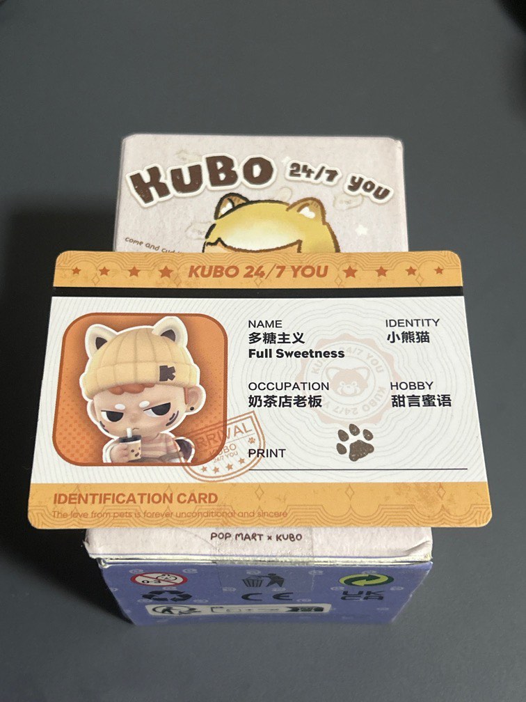 new purchase but not used popmart on Carousell