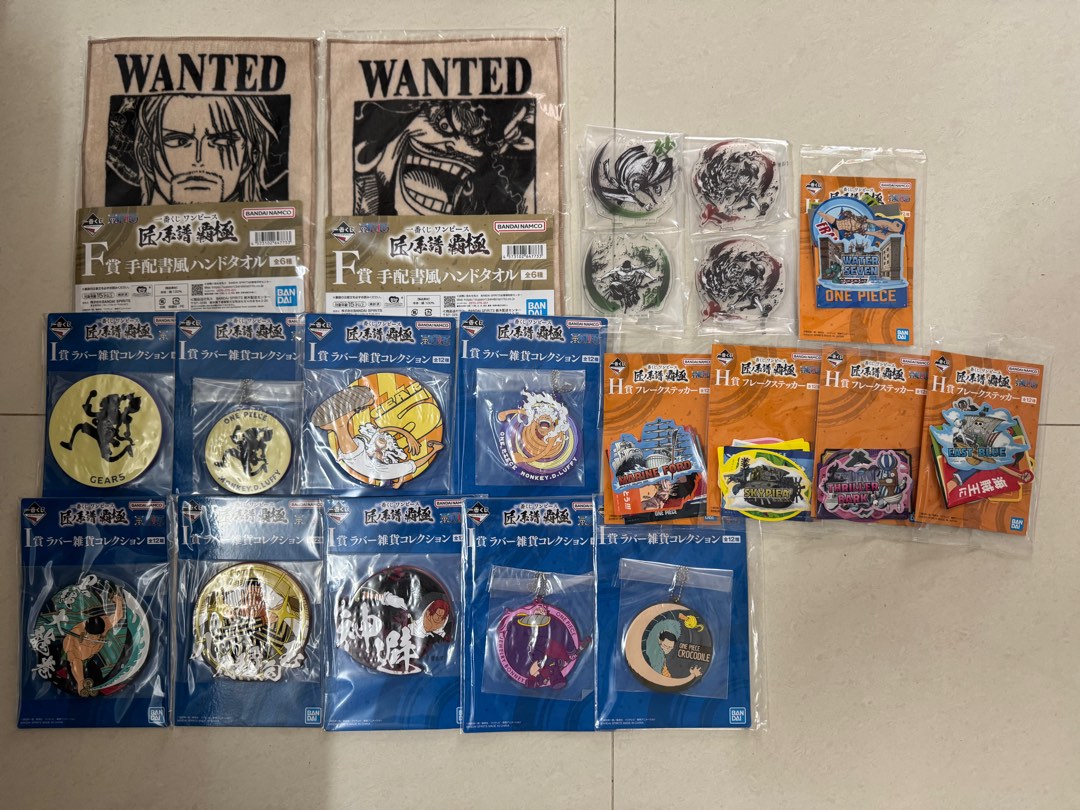 One Piece Professional Hegemony Kuji, Hobbies & Toys, Toys & Games on ...