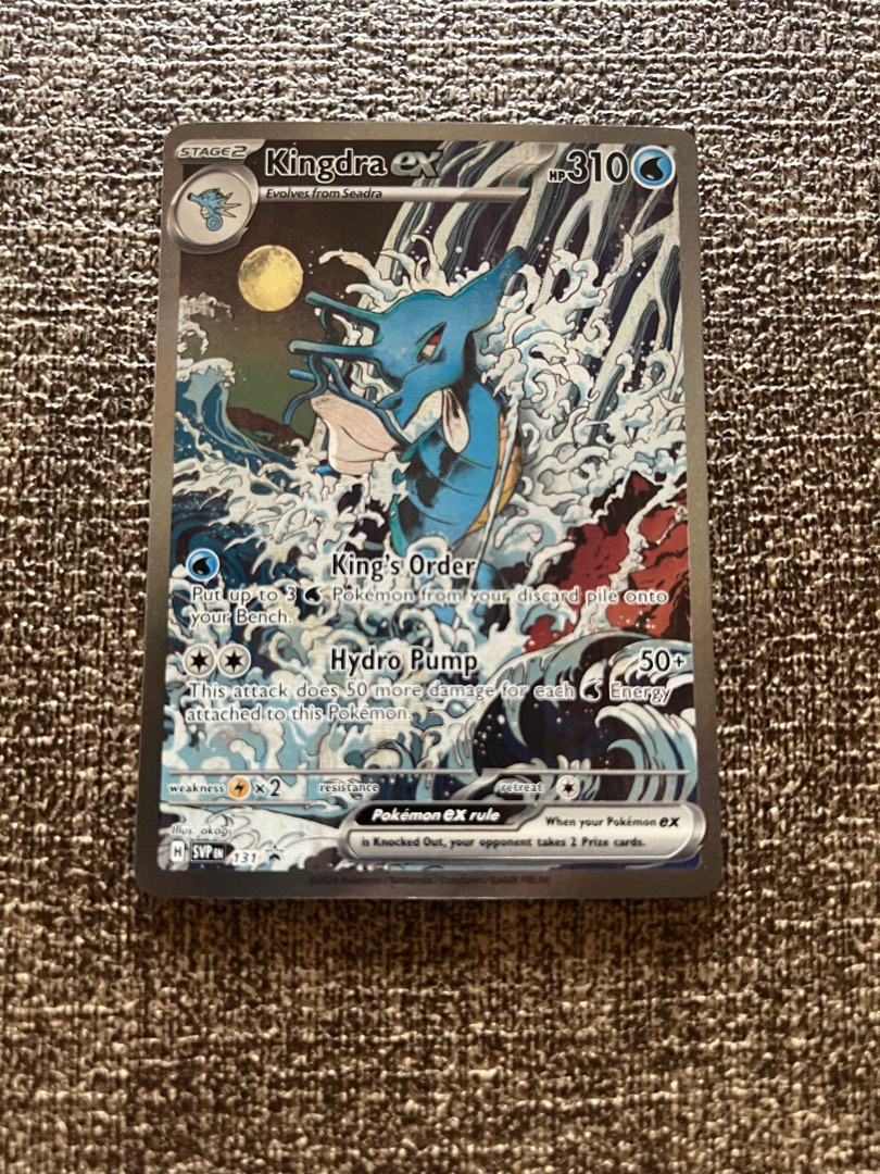 Pokemon TCG Cards: Kingdra ex Special Illustration Art Rare SIR SAR ...