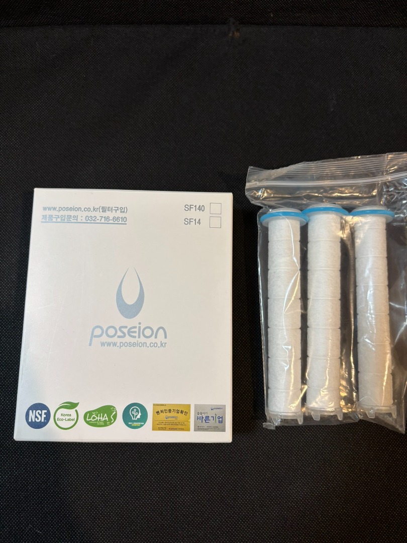 Poseion BT100 磁化離子水花灑 shower filter, 家庭電器, 廚房電器, 濾水器及飲水機 - Carousell