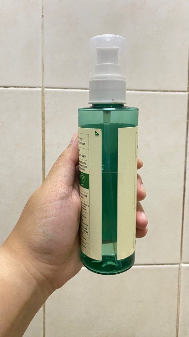 (Preloved) AXIS-Y Quinoa One Step Balanced Gel Cleanser Best Seller 2 ...