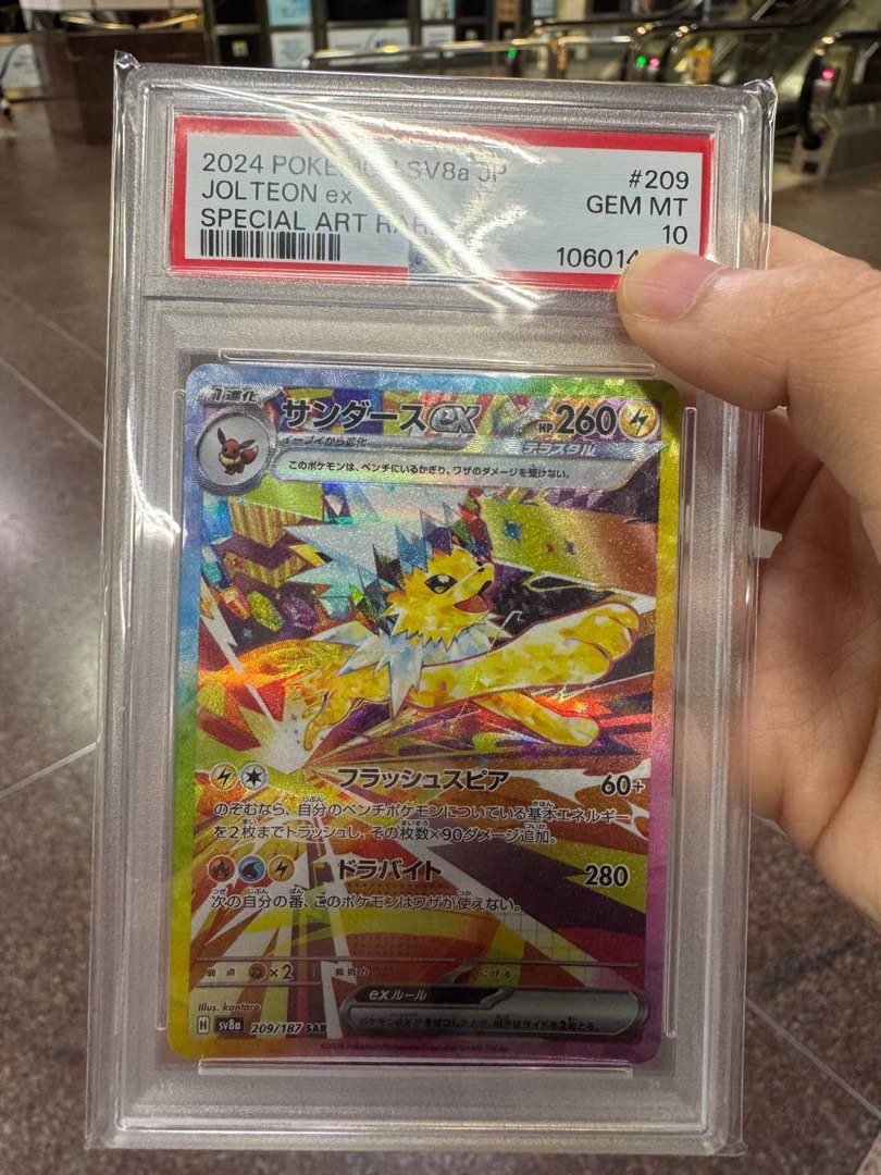 PSA10 Jolteon SAR, Hobbies & Toys, Toys & Games on Carousell