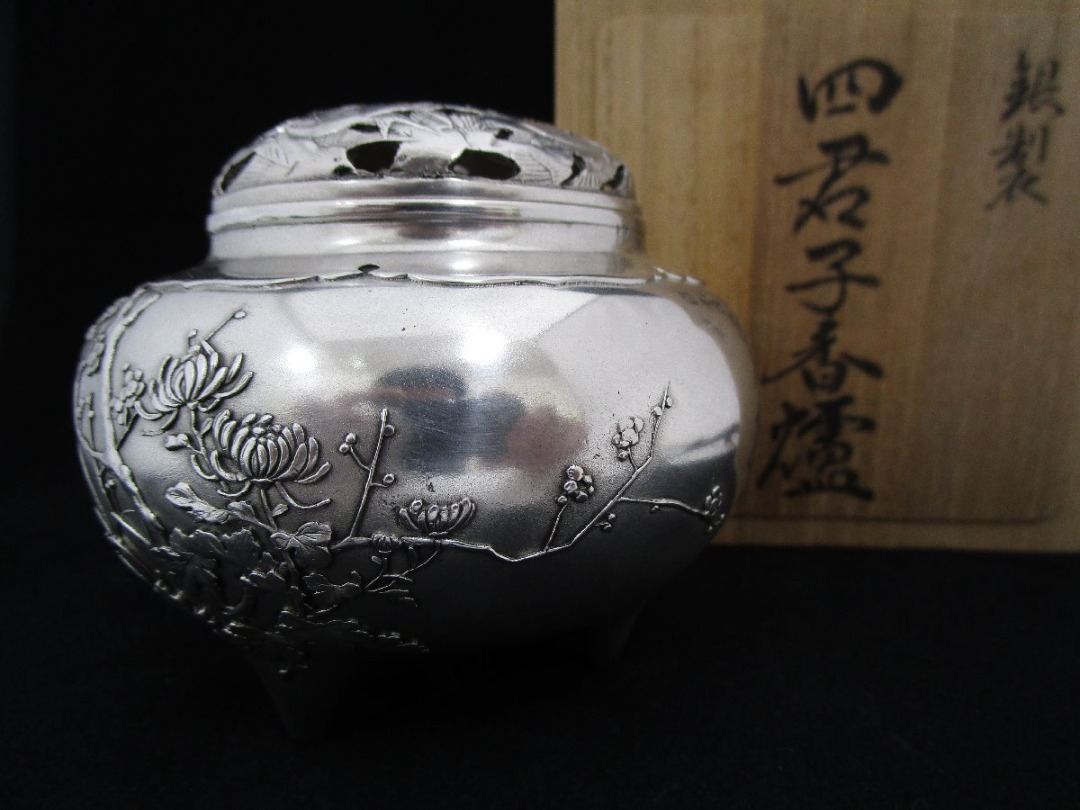 Pure Silver Hallmark ★ Tsuyuki ★ Shikunshi Incense Burner ★ Original ...