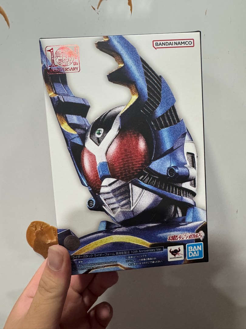 Skc shf shinkocchou seihou kamen rider gattack 10th anniversary ver ...