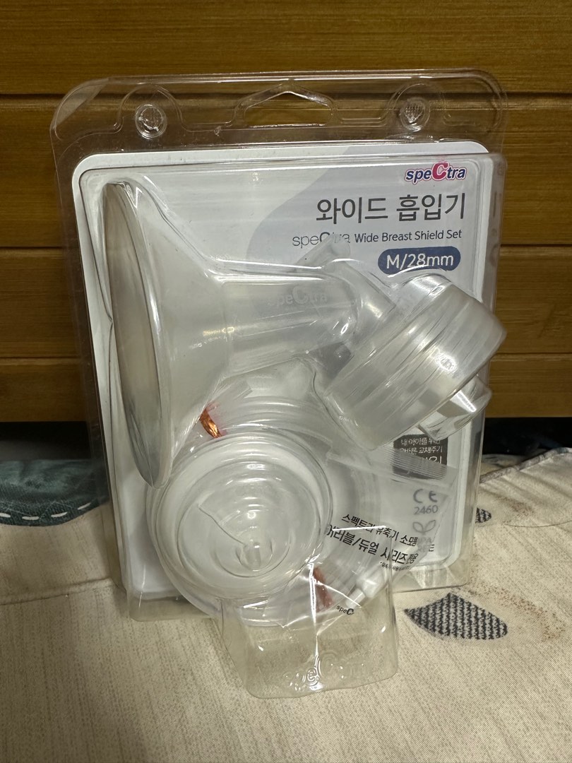 Spectra flange 28mm Breastpump Accessories full set 1 pack, Babies ...