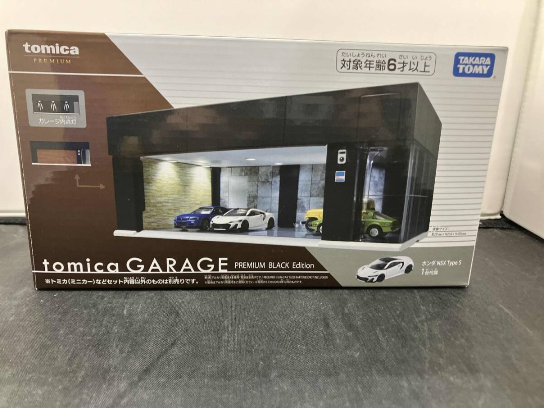 Tomica Tomica GARAGE PREMIUM BLACK Edition Tomica Premium Takara Tomy ...