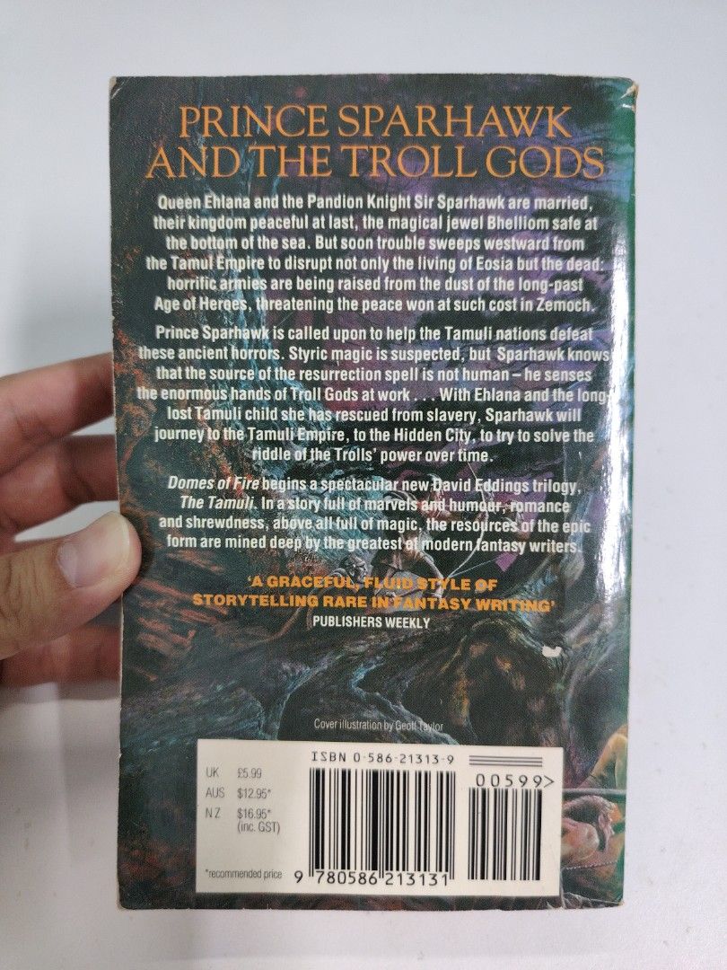 [Used] Domes of Fire (The Tamuli #1) by David Eddings (High Fantasy ...