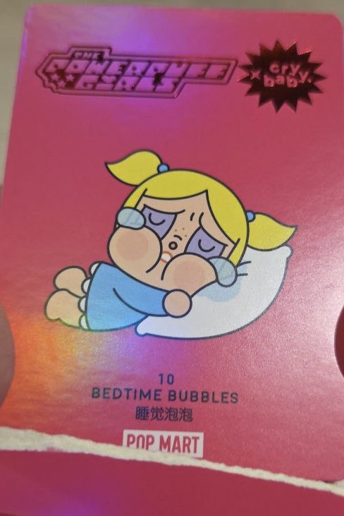 [WTT/WTS] Crybaby x Powerpuff Girls (Bedtime Bubbles), Hobbies & Toys ...