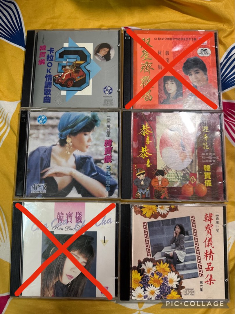 韩宝仪 林淑娟 華文 Chinese cd, Hobbies & Toys, Music & Media, CDs & DVDs on ...