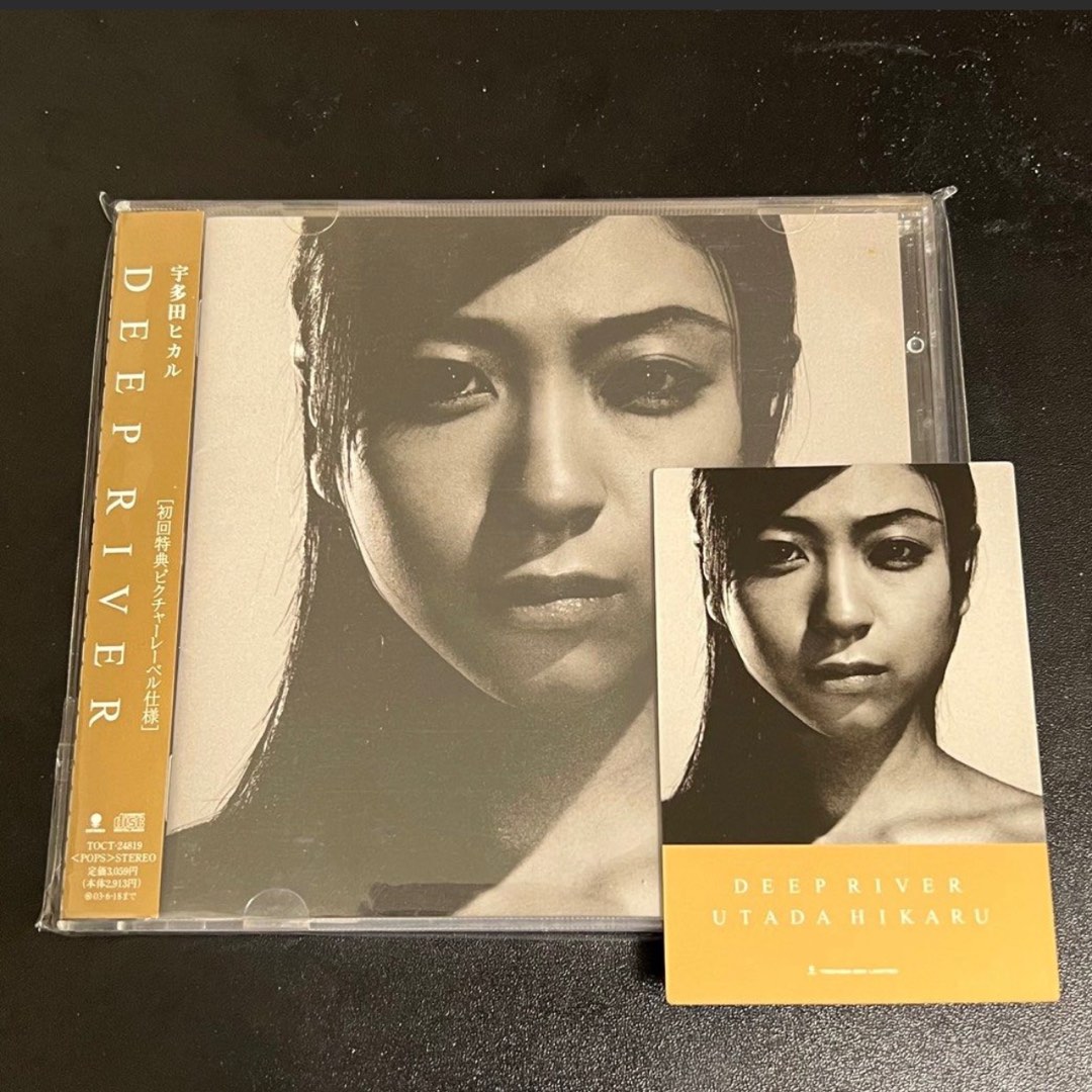 宇多田光 Deep River 專輯初回盤 圖案 CD 附側標 碟無刮 宇多田ヒカル Utada Hikaru, 書籍、休閒與玩具, 樂器 ...