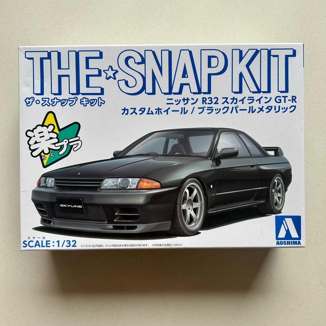 Aoshima Snap Kit (R32 GTR), Hobbies & Toys, Toys & Games on Carousell