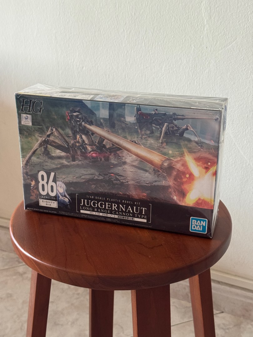 Bandai 86 Eighty-Six Anime HG 1/48 Juggernaut (Long Range Cannon Type ...