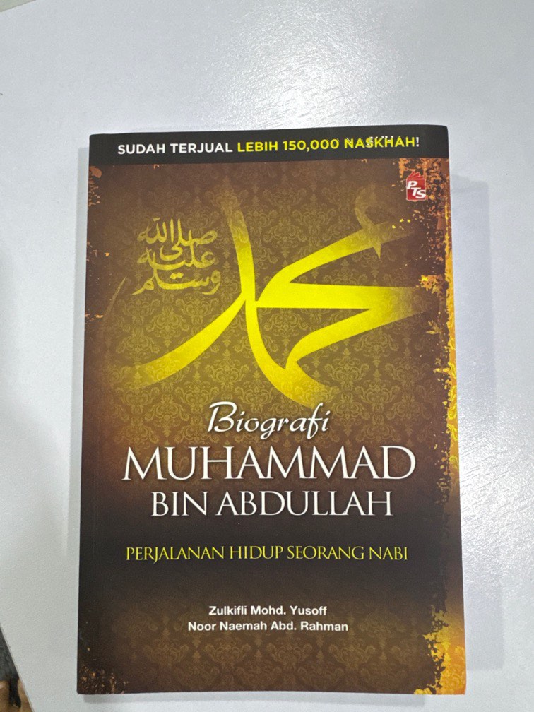 BIOGRAFI NABI - MUHAMMAD BIN ABDULLAH, Hobbies & Toys, Books ...