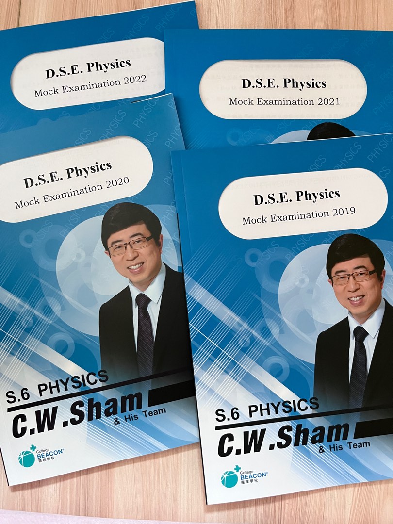 CW Sham Mock Exam 2019-2022, 興趣及遊戲, 書本 & 文具, 教科書 - Carousell