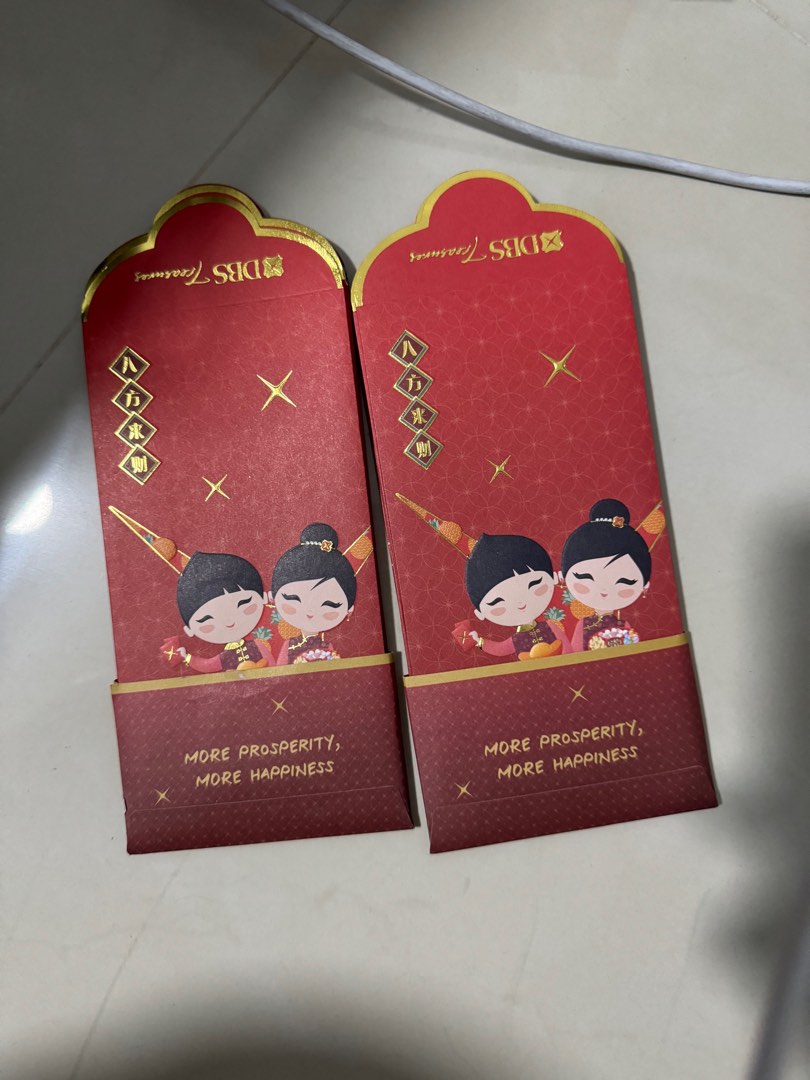 Dbs treasure red packets, Hobbies & Toys, Stationery & Craft, Other ...