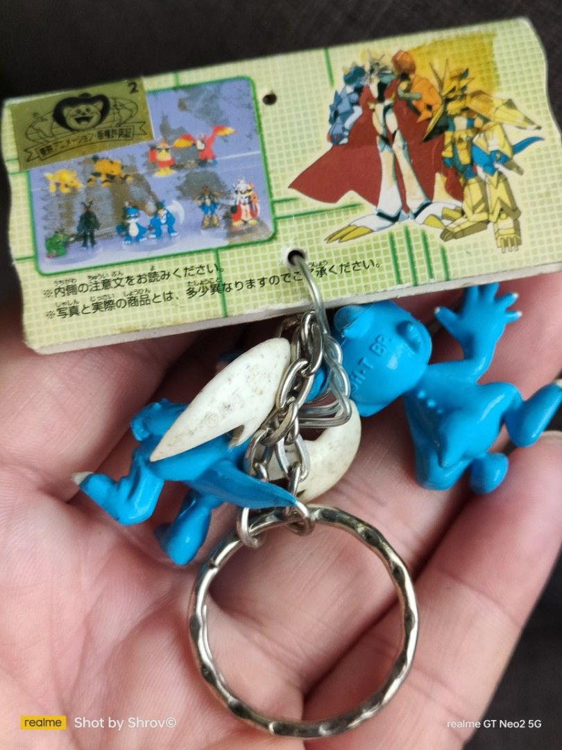 Digimon Adventure 02 ExVeemon & Veemon Keychain Figure Banpresto D174 ...
