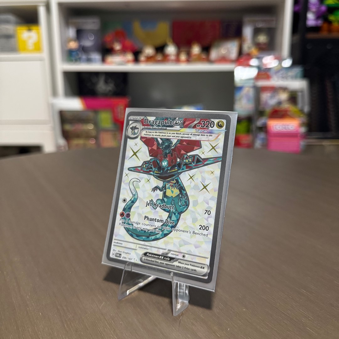 Dragapult ex - 200/167 - SV06: Twilight Masquerade full art FA, Hobbies ...