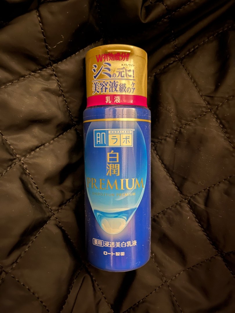 Hada Labo Premium Lotion | Blue Pink Band, Beauty & Personal Care, Face ...