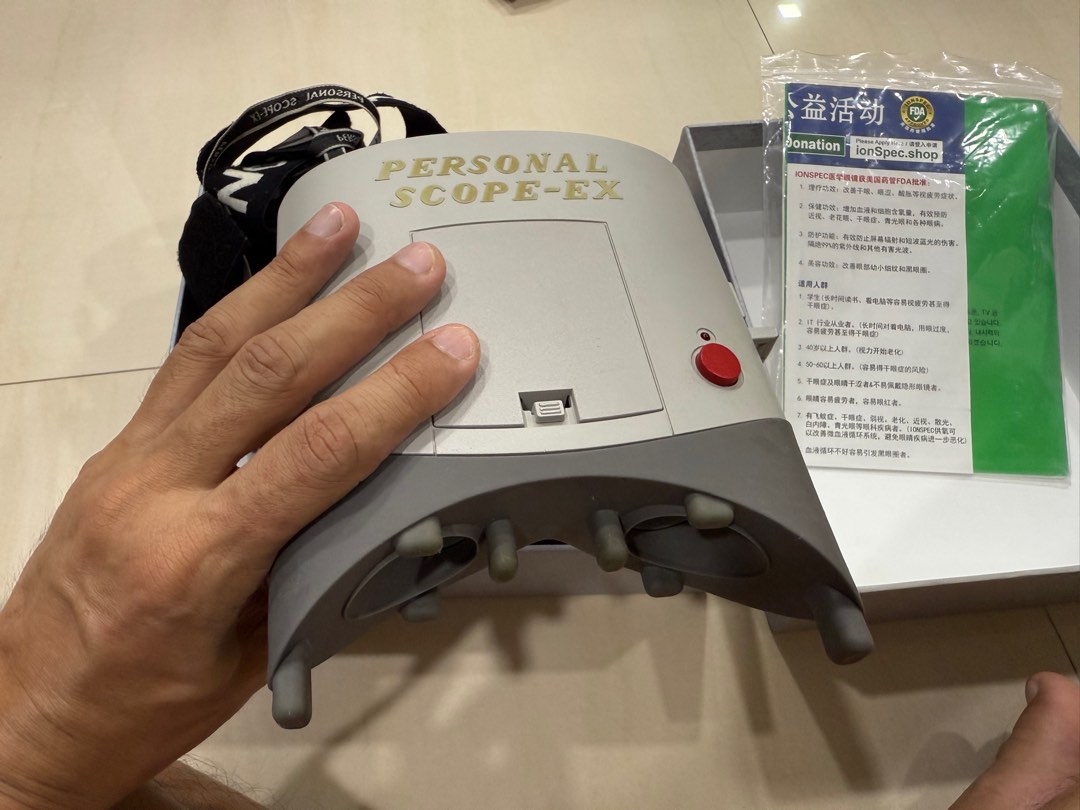 Izon Personal Scope-Ex Eye sight Recovery Apparatus on Carousell