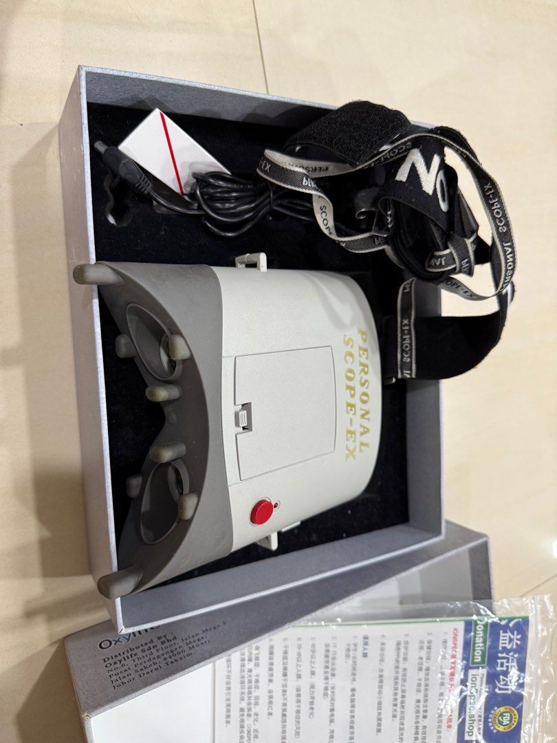 Izon Personal Scope-Ex Eye sight Recovery Apparatus on Carousell