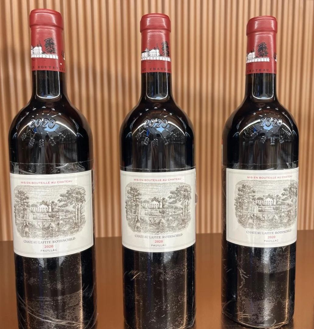 回收拉菲（Lafite）｜從82年經典到新年份，價格透明，歡迎比價！ 無論82年拉菲、90年Lafite還是近年份，我們提供全港最高回收價 ...