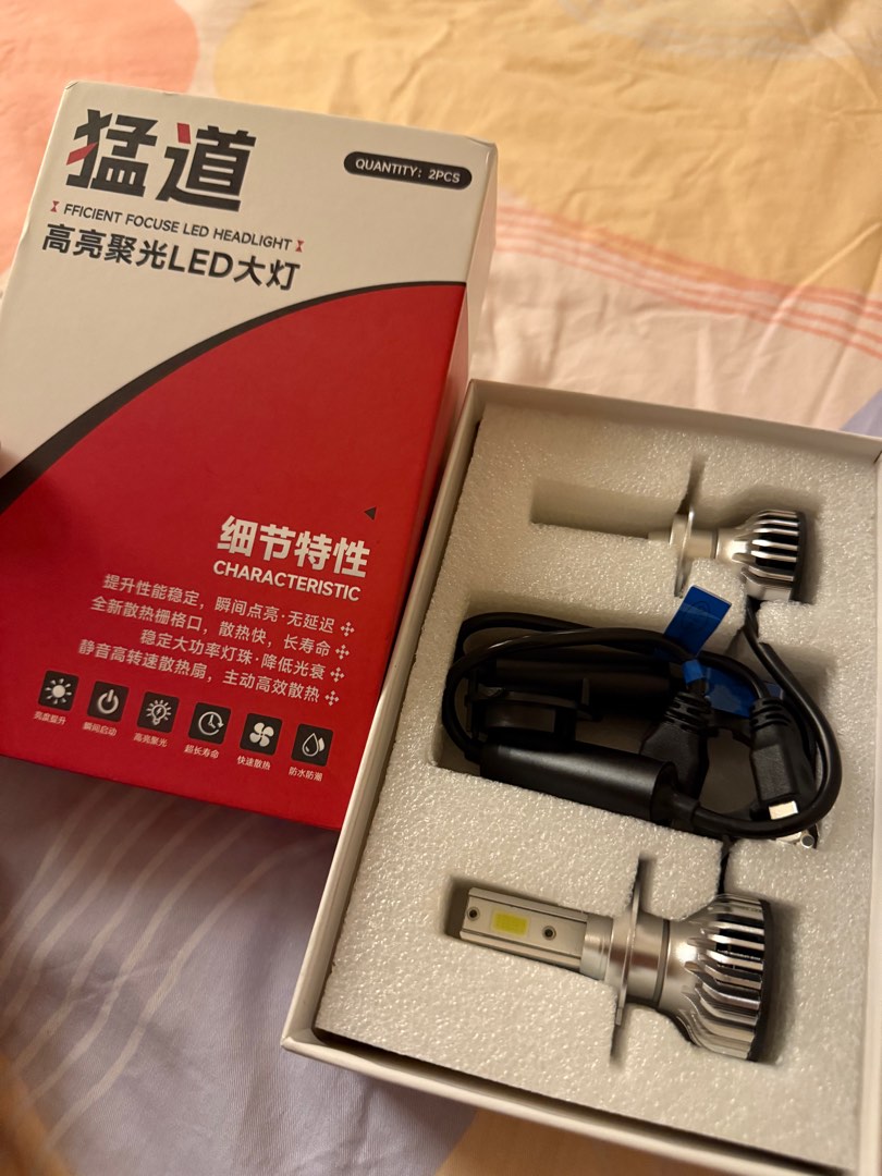 LED Headlight, Car Accessories, Electronics & Lights on Carousell