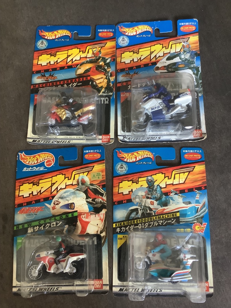 Lot of 4 Hot wheels MASKED KAMEN RIDER charawheels motorcycle bikes ...