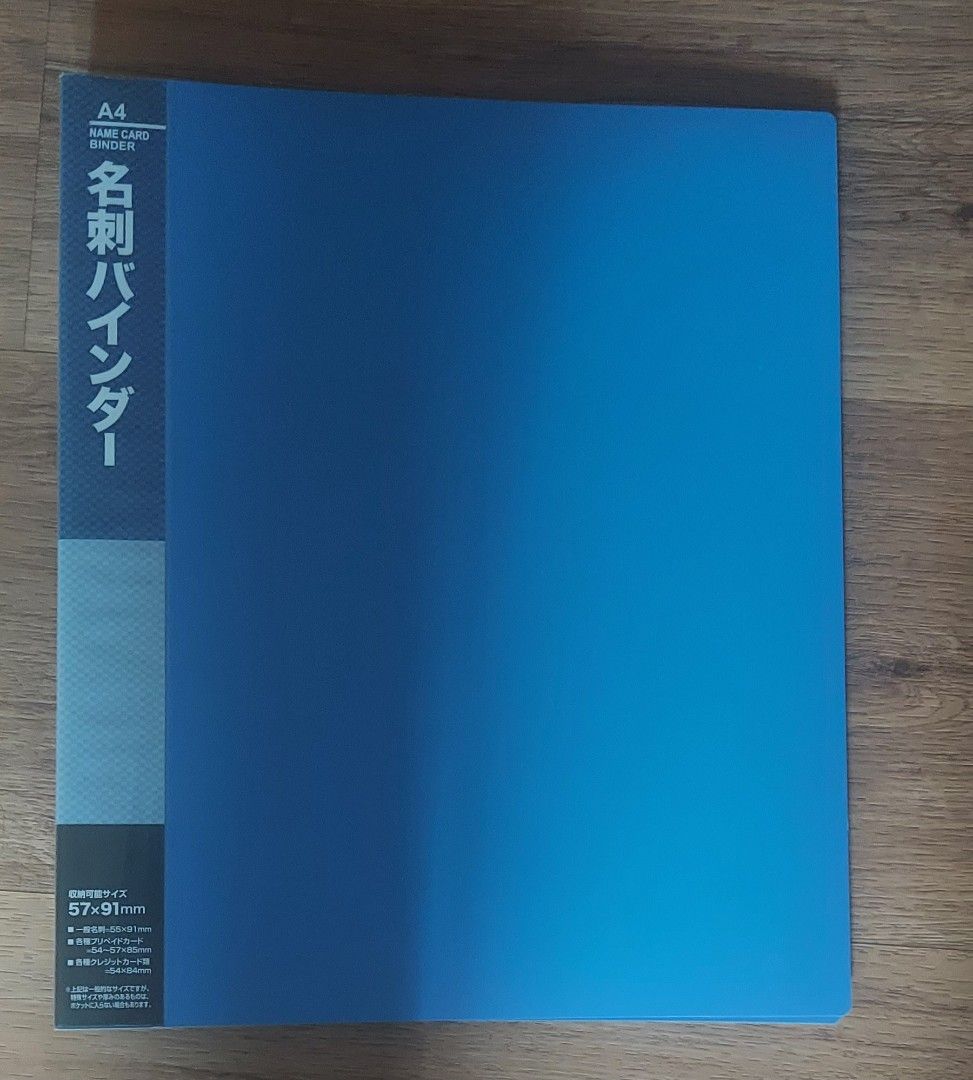 Name card binder/File, Everything Else on Carousell