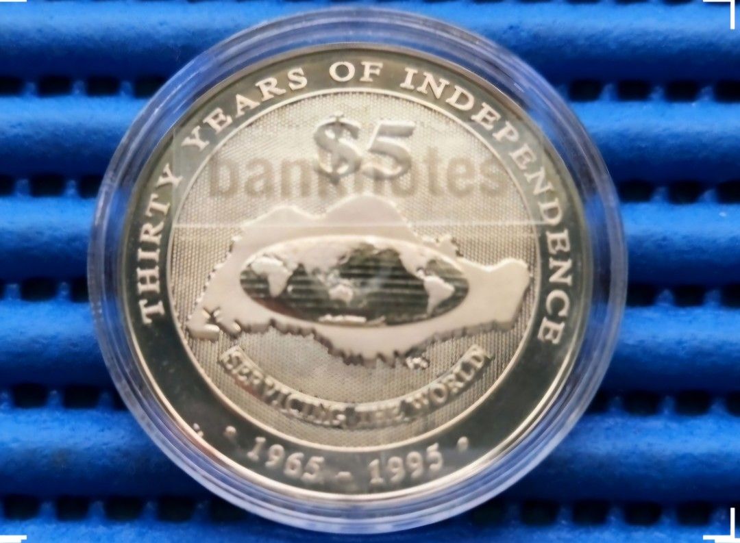 NDP 1995 Singapore 30 Years of Independence Commemorative $5 Silver ...