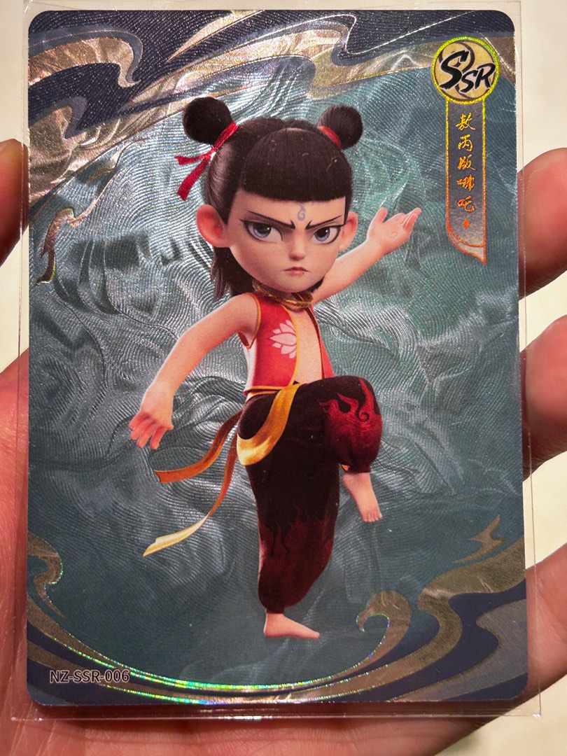Nezha SSR Card, Hobbies & Toys, Toys & Games on Carousell