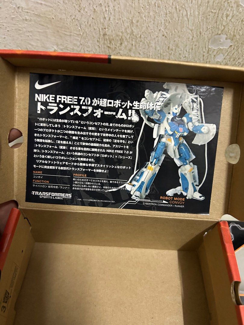 Nike X Takara Tomy Transformers Sports Label Ultra Magnus, Hobbies & Toys, Toys & Games on Carousell