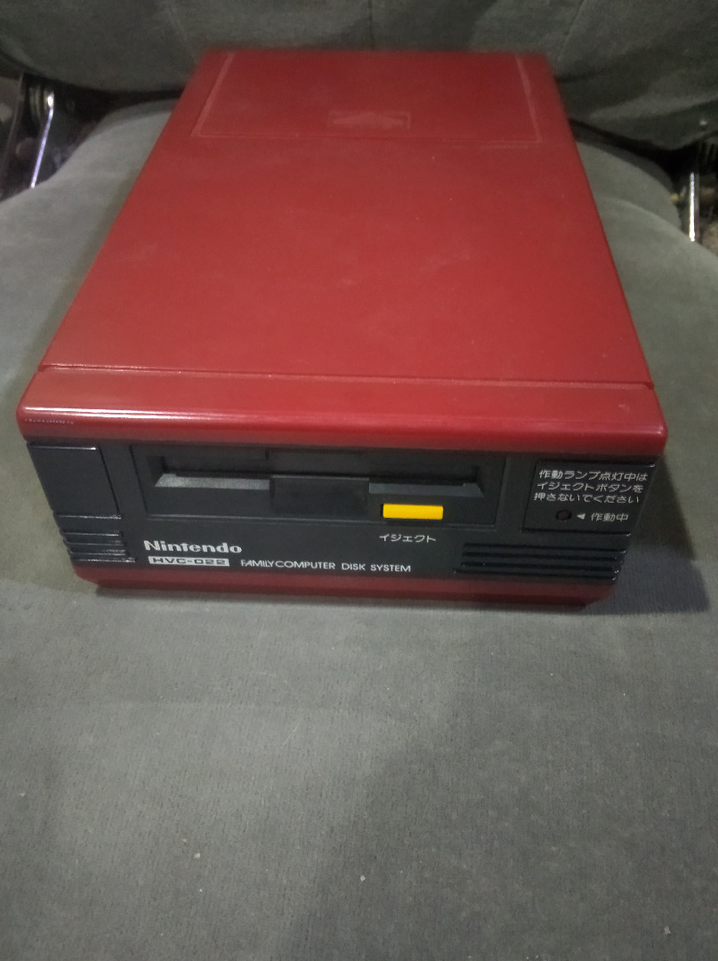 Nintendo Famicom Disk System CONSOLE ONLY, Video Gaming, Video Game ...