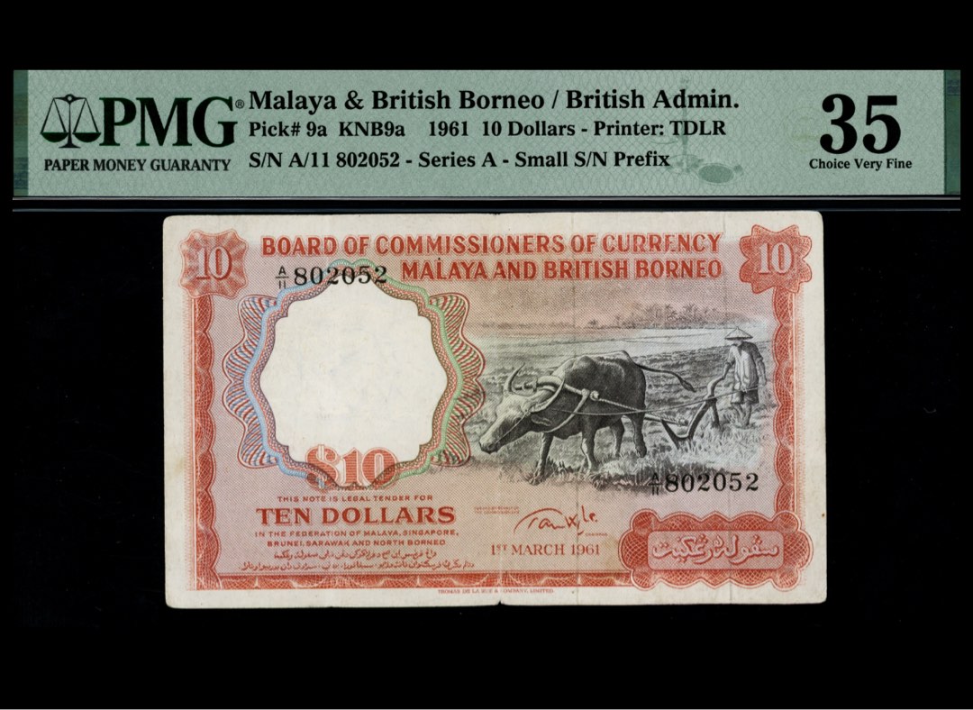 *Reserved* (PMG 35) 1961 Malaya Buffalo $10 Note (S/N, A/11, 802052) Nice Numbers, Hobbies ...