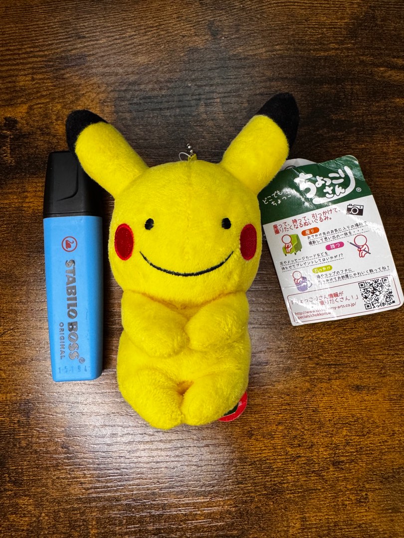 Pokemon Ditto Face Pikachu, Hobbies & Toys, Toys & Games on Carousell