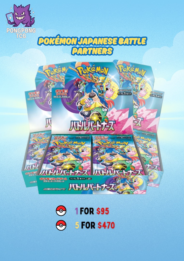 Pokemon Japanese Battle Partners w Shrink, Hobbies & Toys, Toys & Games ...