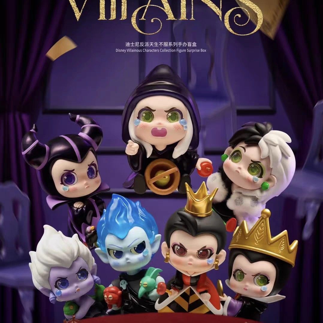 Preorder (Confirmed Design) - Miniso x Disney Villains villain Figure ...