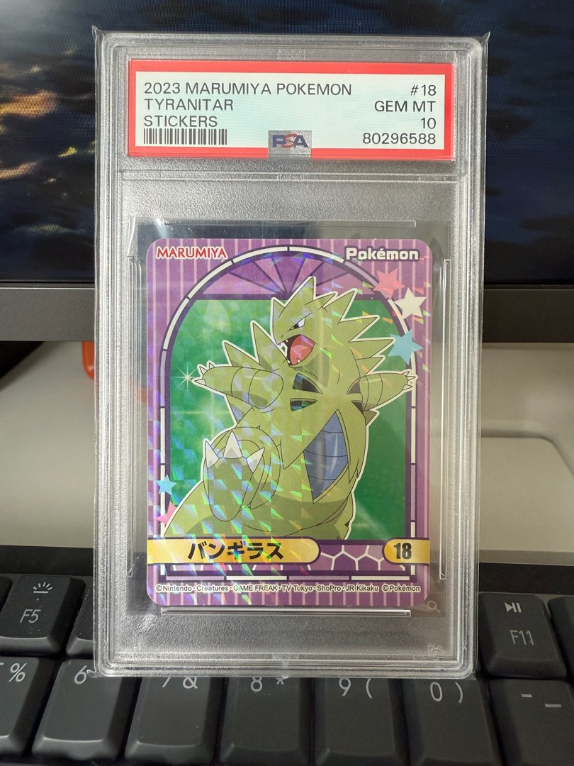PSA 10 Marumiya Tyranitar Sticker Japanese Pokemon Card Rare AR IR ...
