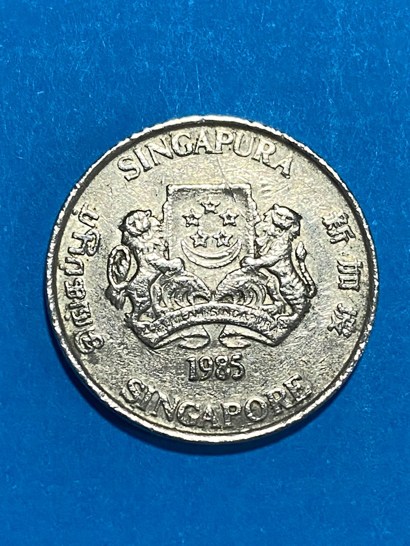 Rare!!! 1985 Singapore 10 cents coin, Hobbies & Toys, Memorabilia ...