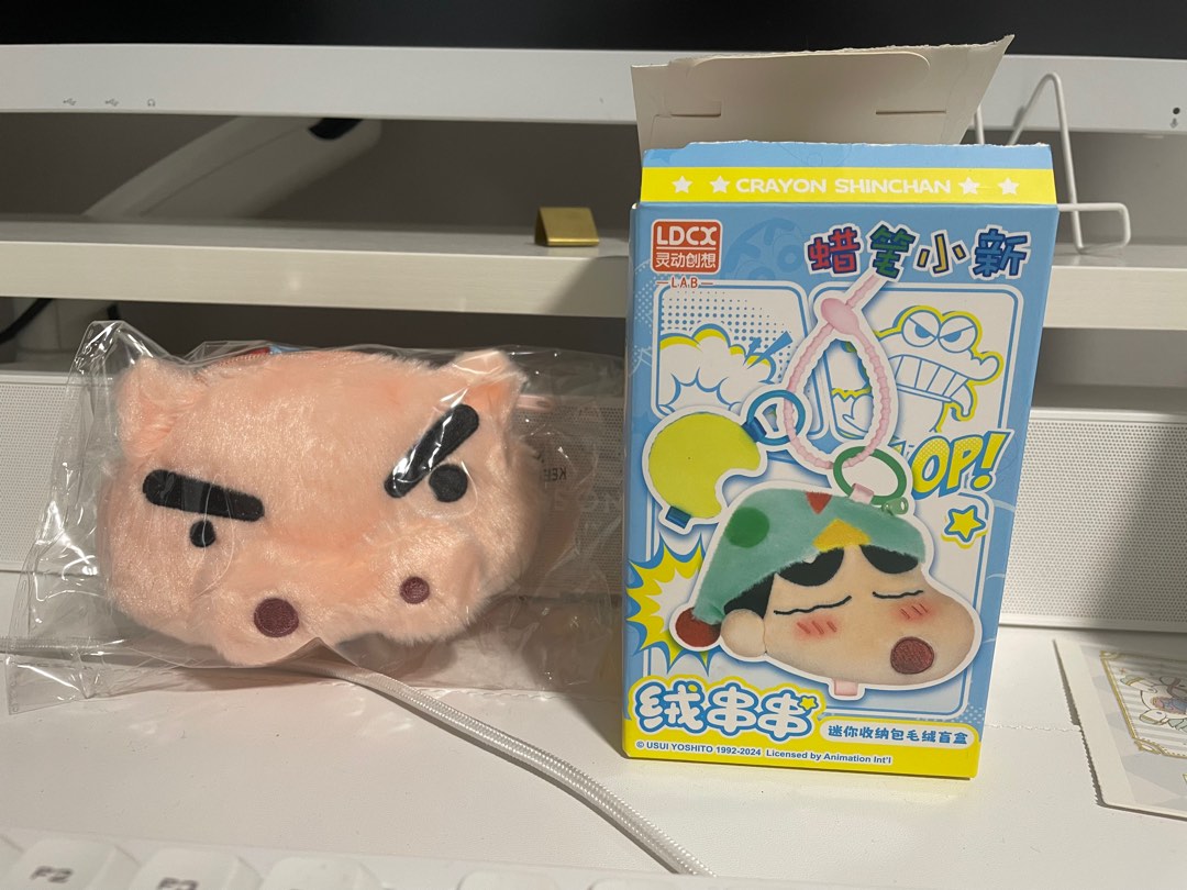 Shinchan blind box pouch, Hobbies & Toys, Toys & Games on Carousell