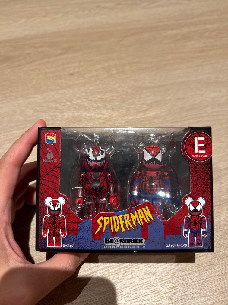 Spider-Man Bear Brick Keychains, Hobbies & Toys, Toys & Games on Carousell
