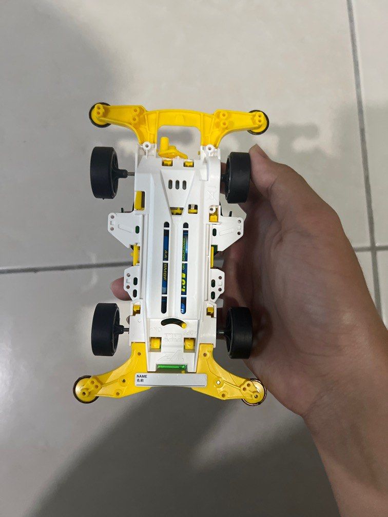 Tamiya Ray Spear, Hobbies & Toys, Toys & Games on Carousell
