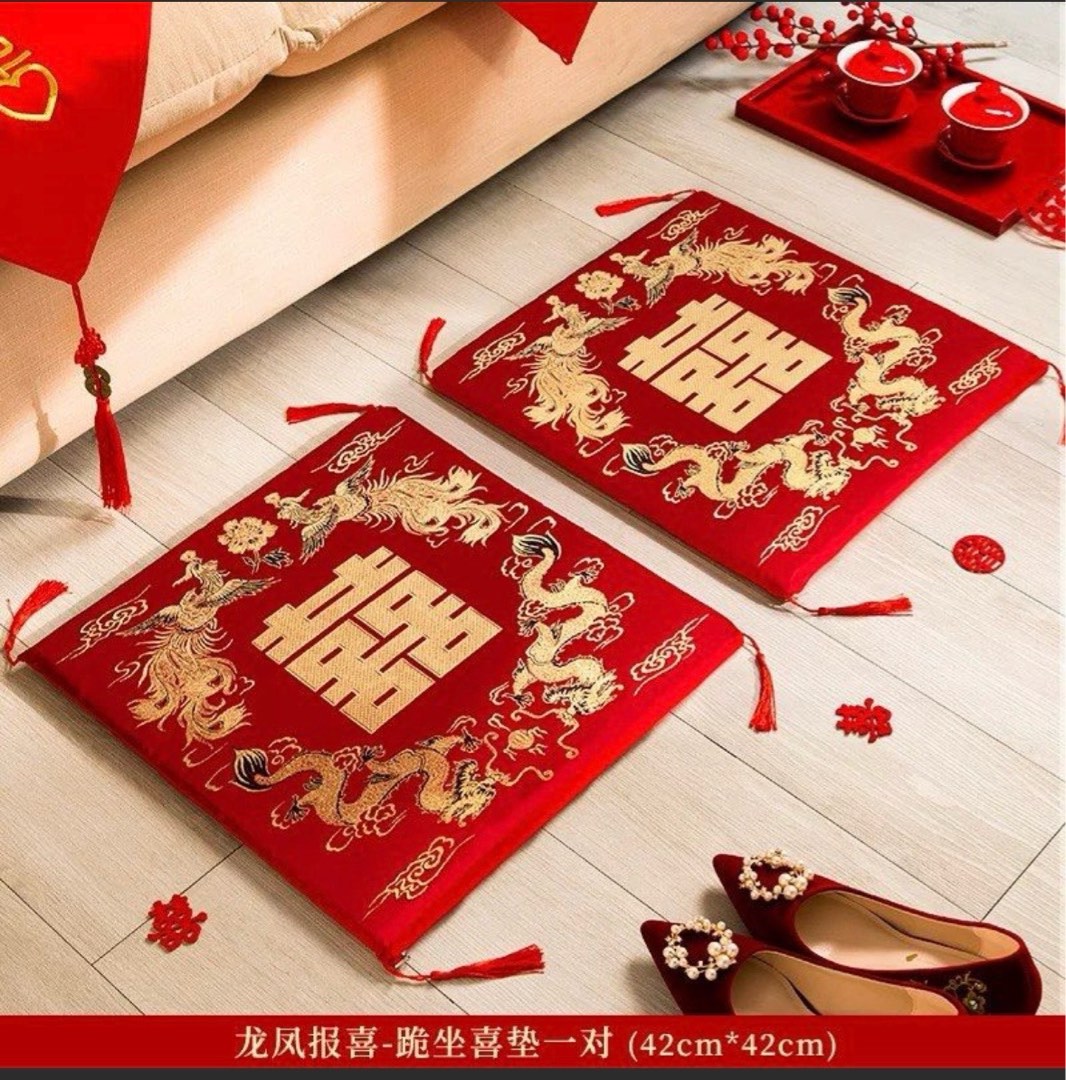 Tea Ceremony Kneeling Pads (1 Pair), Furniture & Home Living, Bedding ...